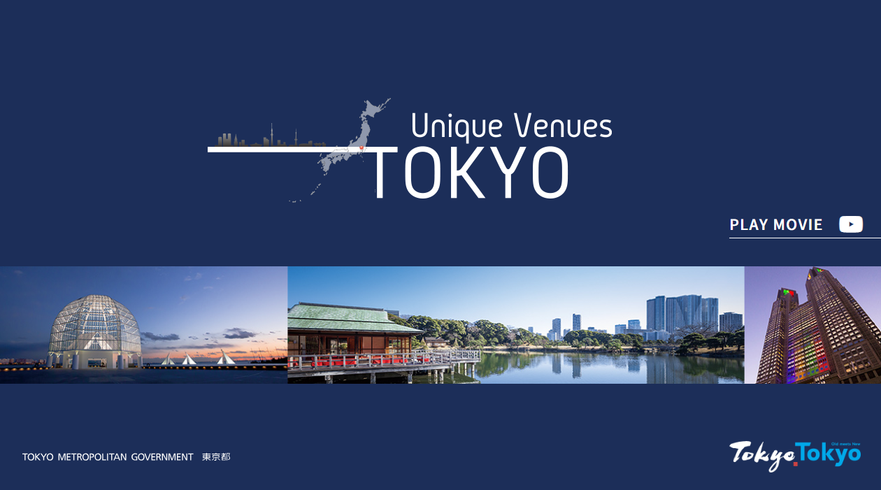 Announcing the addition of Success Stories from Tokyo Tower and Tokyo ...